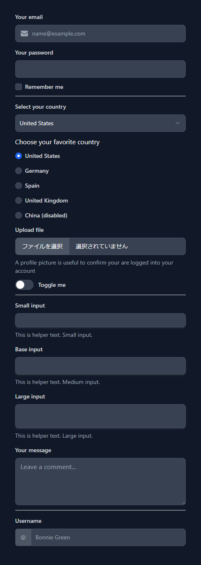 Reacttailwind Form を Typescript に書き直してみた 心を無にして始める React 「それなら猫の手で」 