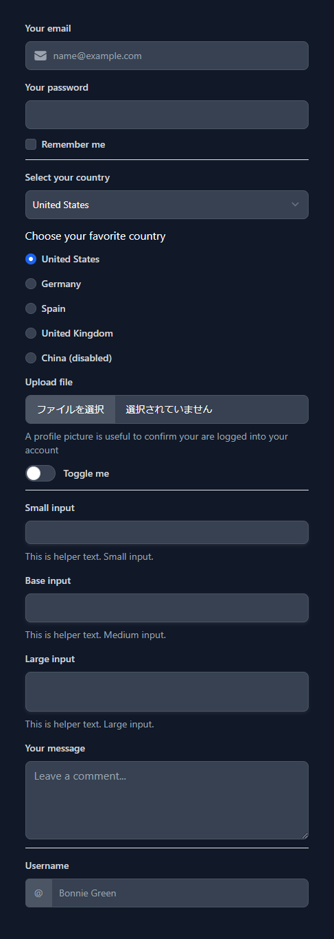 Reacttailwind Form を Typescript に書き直してみた 心を無にして始める React 「それなら猫の手で」